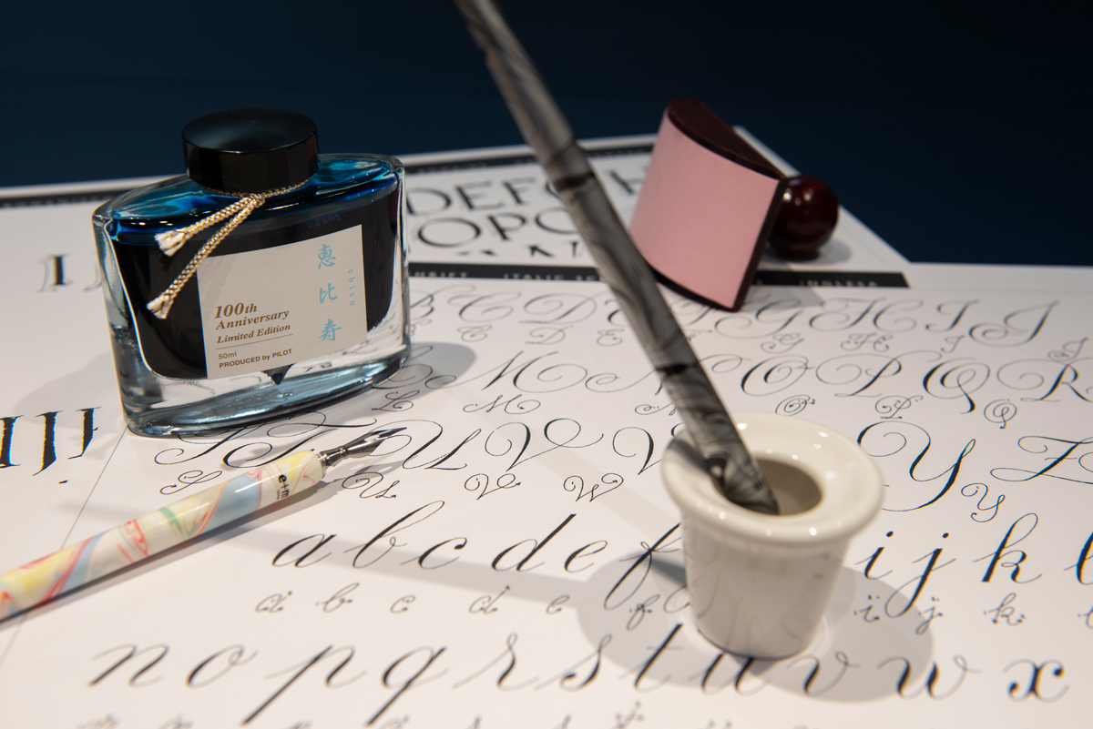 Calligraphie | Le carré d'encre